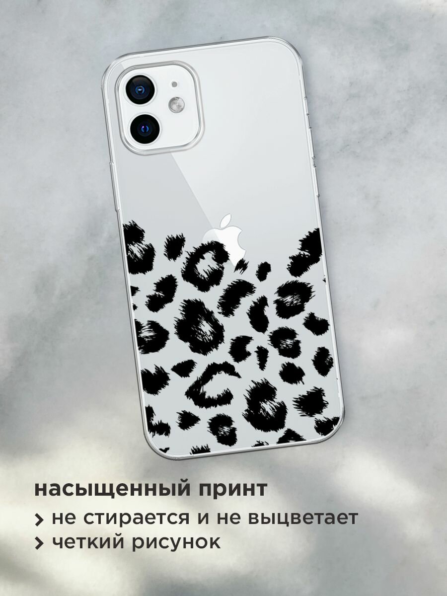 Чехол на Apple iPhone 12/12 Pro / Айфон 12/12 Про с принтом "Окрас леопарда фон черный", прозрачный — фото 1