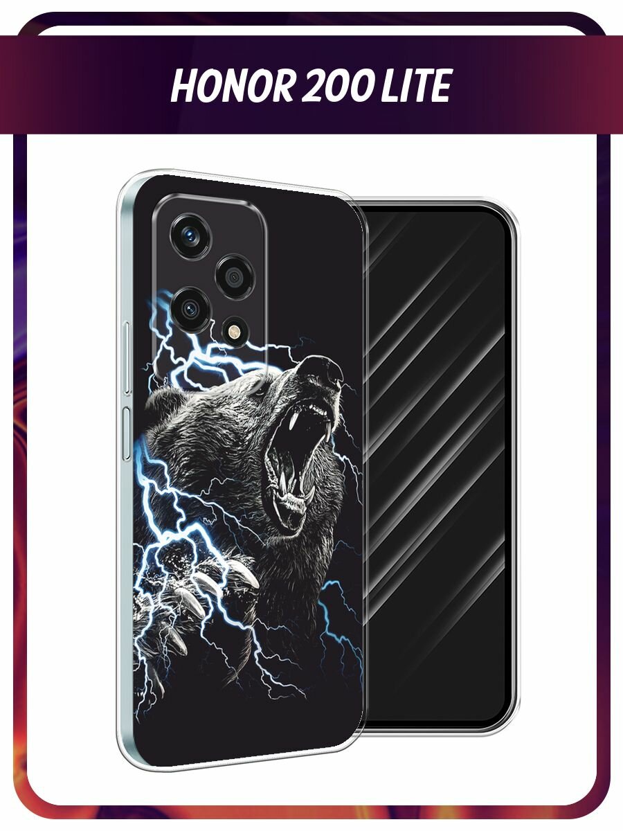 Чехол на Honor 200 Lite / Хонор 200 Лайт с принтом "Гроза и медведь"