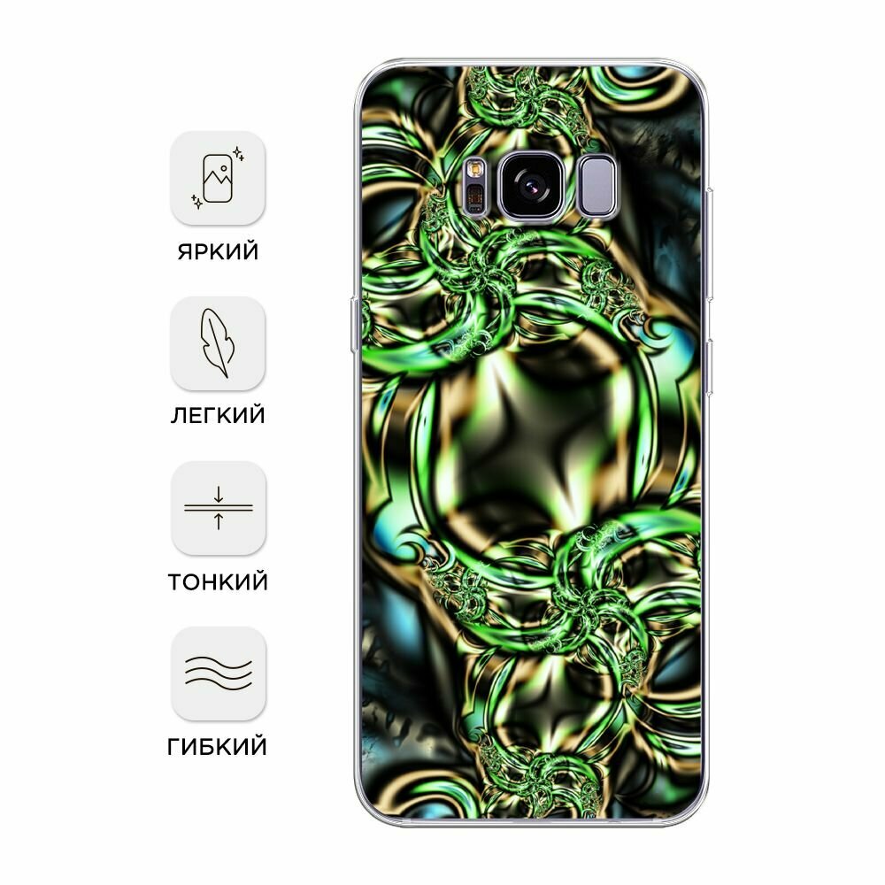 Чехол на Samsung Galaxy S8 + / Самсунг Галакси С8 Плюс с принтом Абстракция 18 — фото 1
