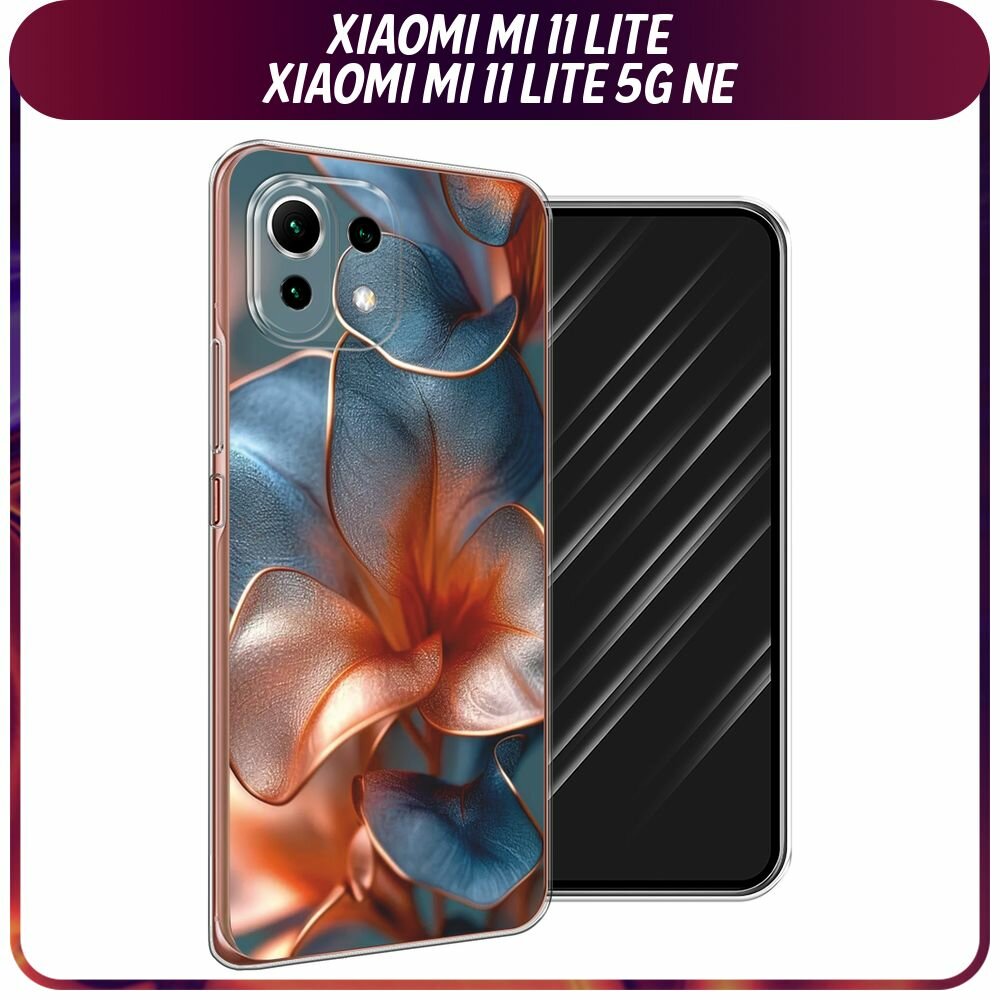 Чехол на Xiaomi Mi 11 Lite/5G NE / Сяоми Ми 11 Лайт/5G NE с принтом "Жемчужные цветы"