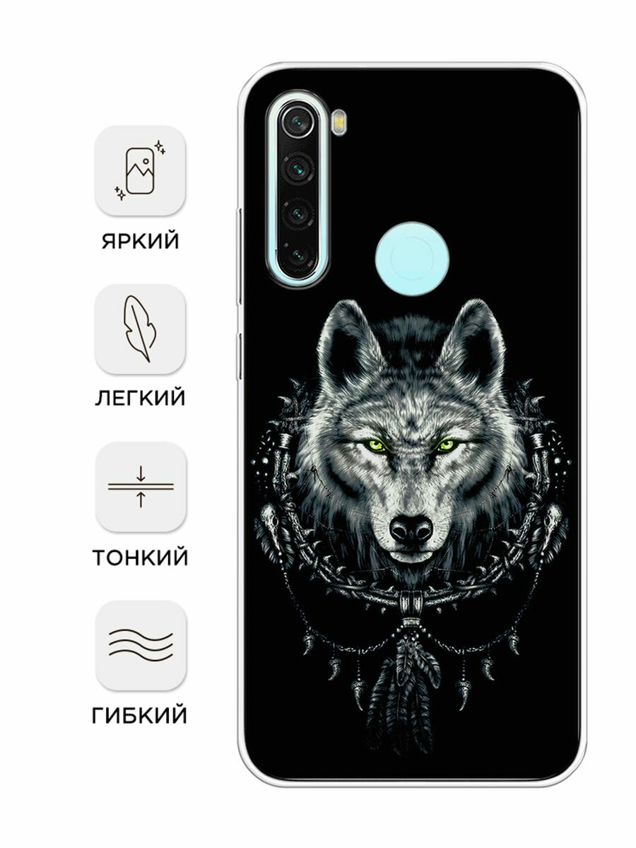 Чехол на Xiaomi Redmi Note 8 / Сяоми Редми Нот 8 с принтом "Волк оберег" — фото 1