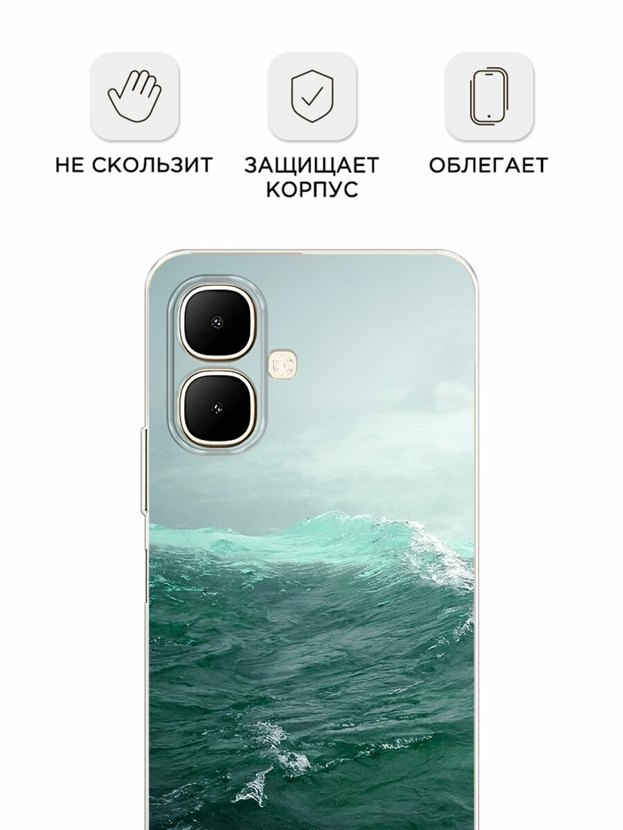 Чехол на Infinix Smart 10 / Инфиникс Смарт 10 с принтом "Волны 12" — фото 1