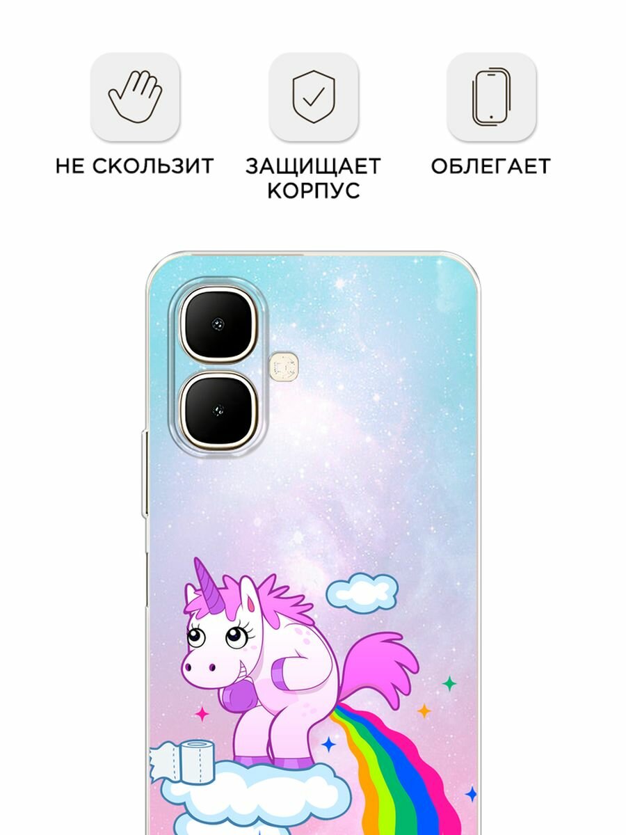Чехол на Infinix Smart 10 / Инфиникс Смарт 10 с принтом "Единорог какает" — фото 1