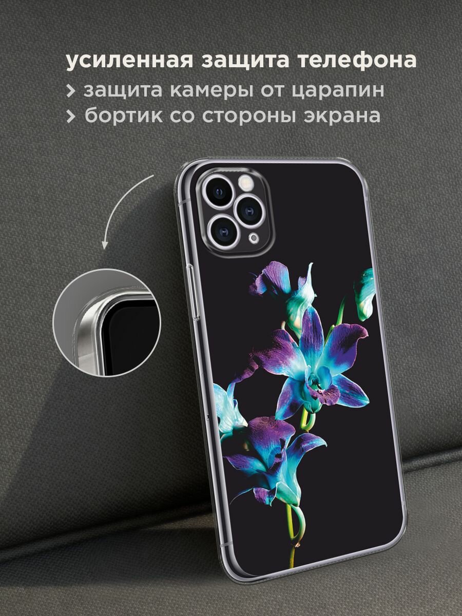 Чехол на Apple iPhone 11 Pro / Айфон 11 Про с принтом "Синий цветок на черном" — фото 1