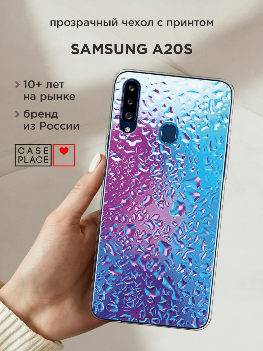 Чехол на Samsung Galaxy A20s / Самсунг Галакси A20s с принтом "Капли на стекле"