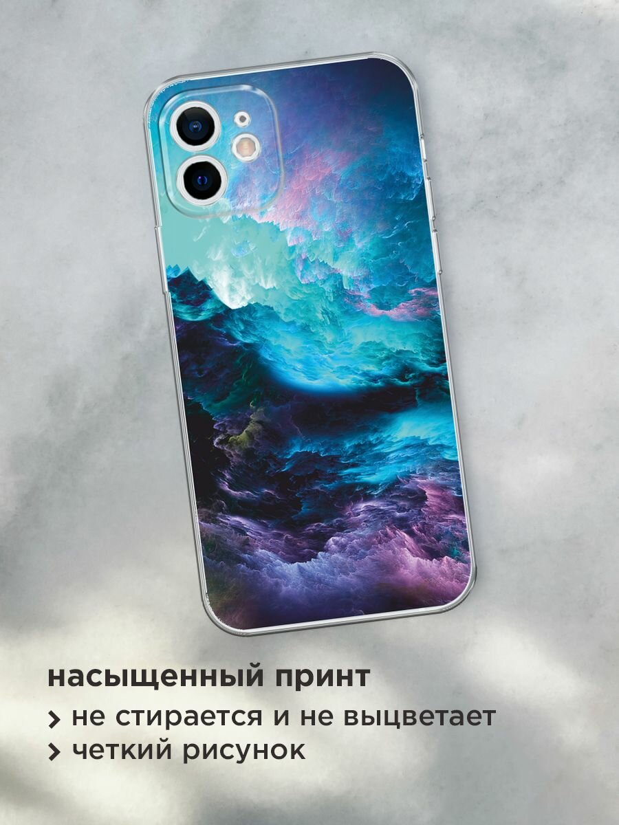 Чехол на Apple iPhone 12 mini / Айфон 12 Мини с принтом "Бирюзовое небо" — фото 1