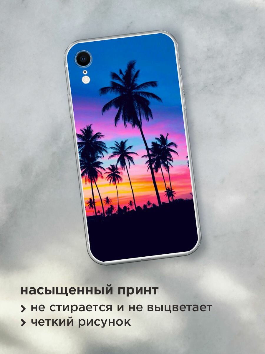 Силиконовый чехол на Apple iPhone XR / Айфон XR с принтом "Закат 5" — фото 1