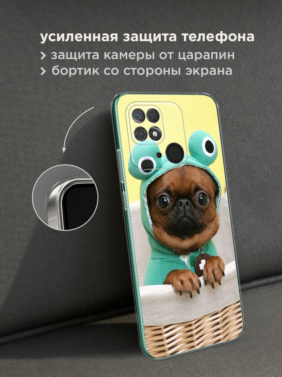 Чехол на Xiaomi Redmi 10C / Сяоми Редми 10C с принтом "Собачка в шапке лягушки" — фото 1
