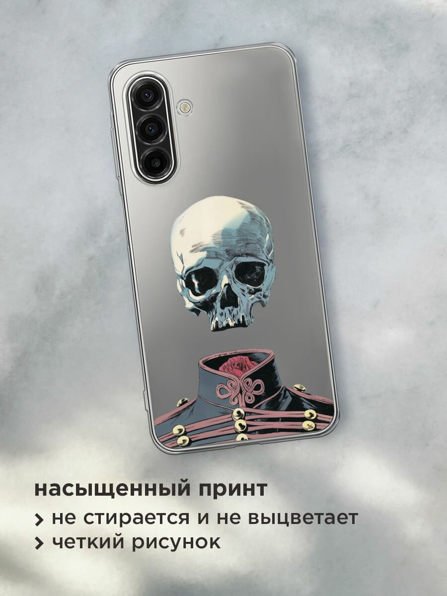 Чехол на Samsung Galaxy A17 / Самсунг А17 с принтом "Гусар", прозрачный — фото 1