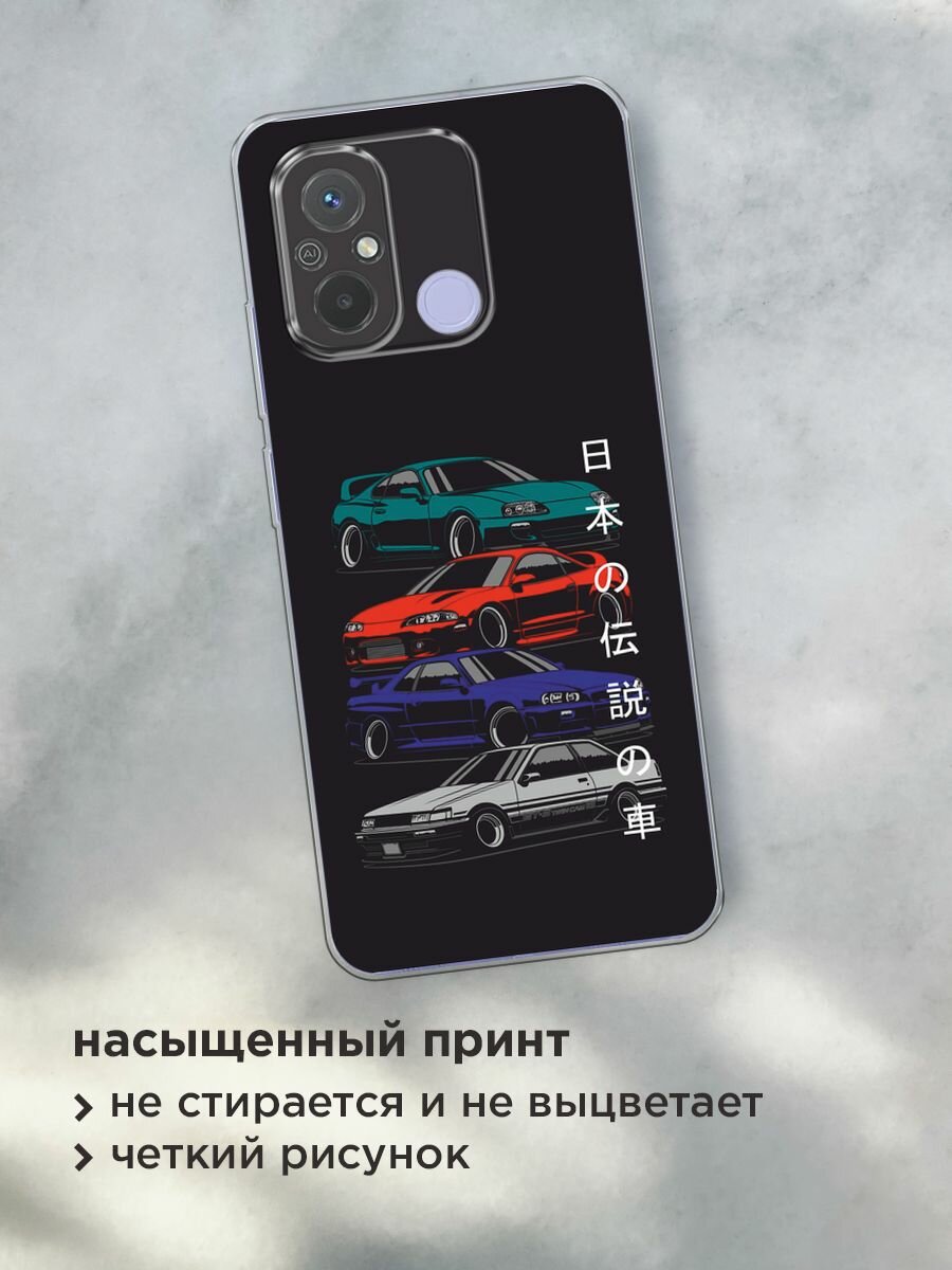 Чехол на Xiaomi Redmi 12C/Poco C55 / Редми 12C/Поко С55 с принтом "JDM Legend cars" — фото 1