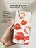 Чехол на Apple iPhone 6 Plus/6S Plus / Айфон 6 Плюс/Айфон 6С Плюс с принтом "Сле...
