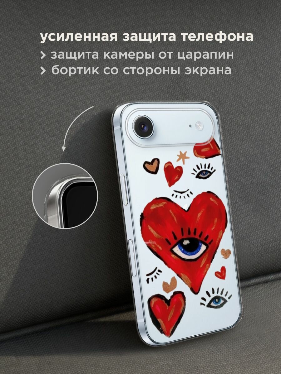 Чехол на Apple iPhone Air / Айфон Айр с принтом "Нарисованные гуашью сердца", прозрачный — фото 1