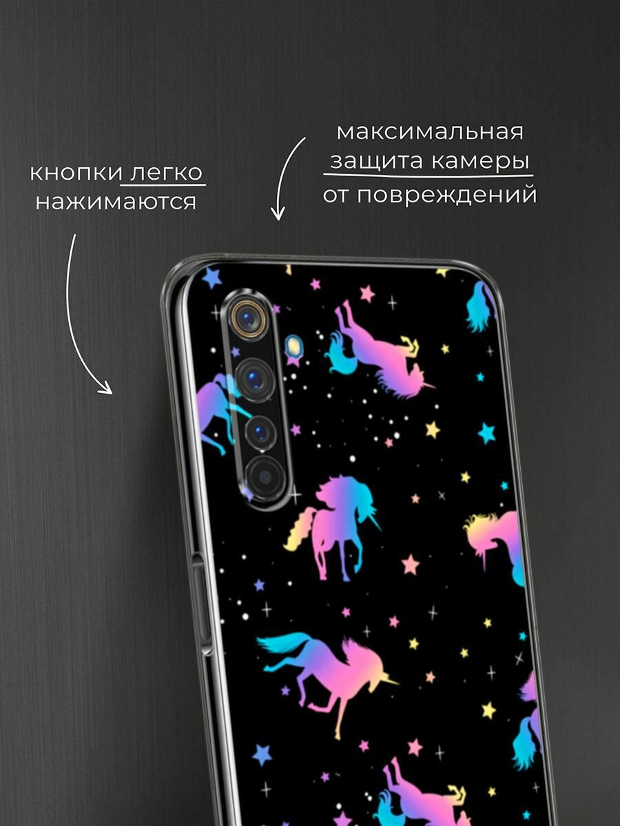Чехол на Realme 6 Pro / Реалми 6 Про с принтом "Единороги градиент" — фото 1