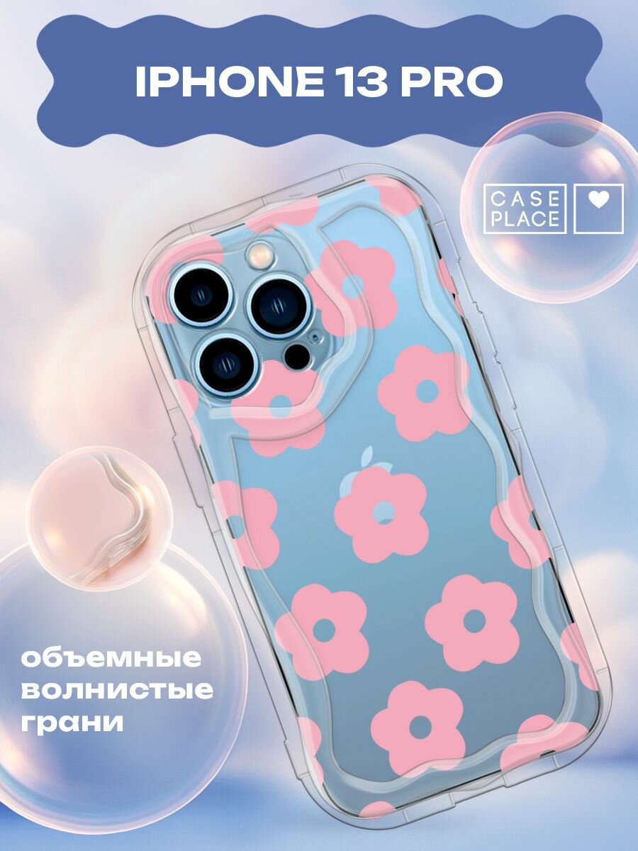 Чехол на Apple iPhone 13 Pro / Айфон 13 Pro с принтом "Цветы розовые паттерн"