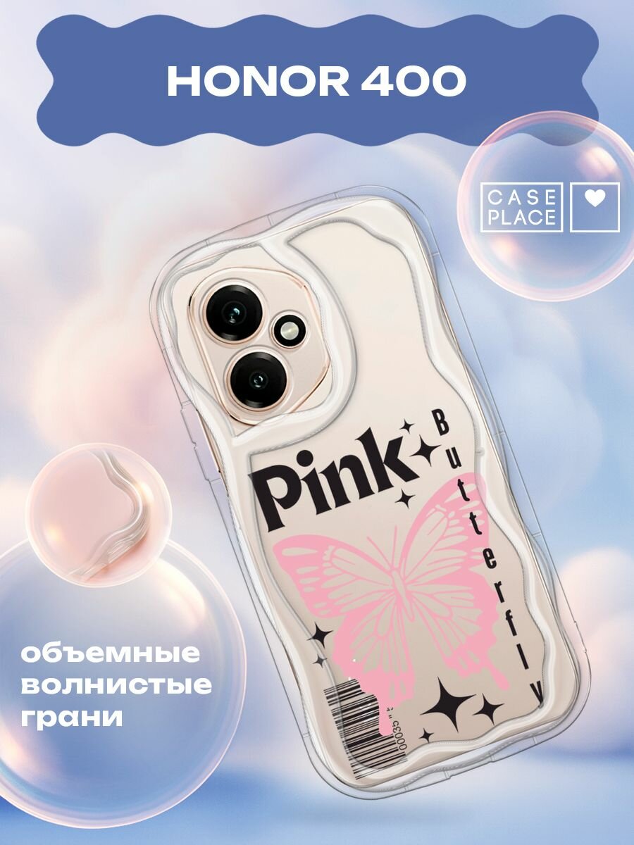 Силиконовый чехол на Honor 400 / Хонор 400 с принтом pink, прозрачный