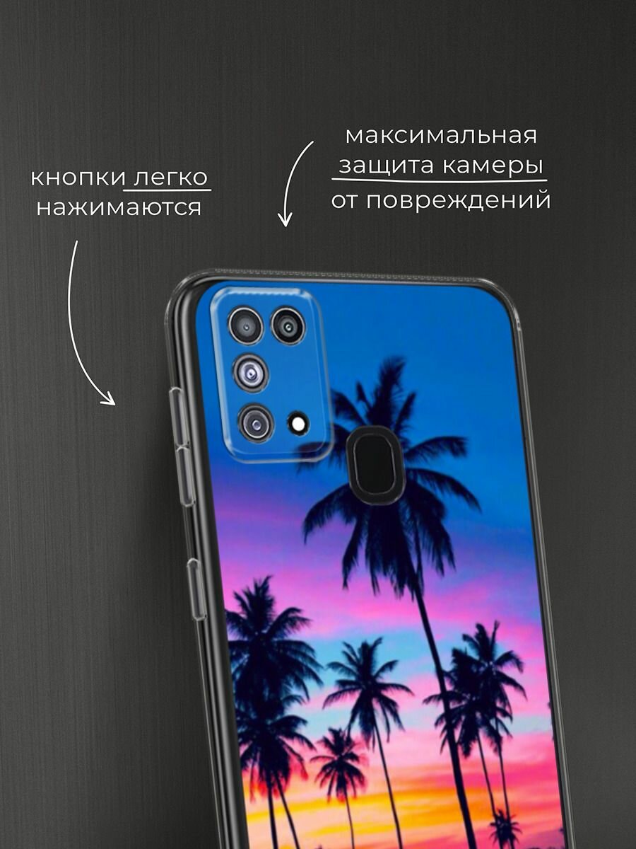Чехол на Samsung Galaxy M31 / Самсунг Галакси М31 с принтом "Закат 5" — фото 1