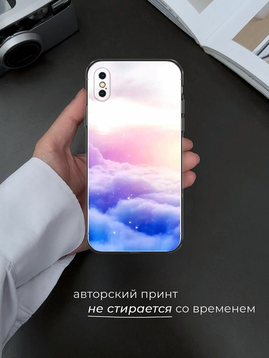 Чехол на Apple iPhone XS Max / Айфон XS Max с принтом "Небеса" — фото 1