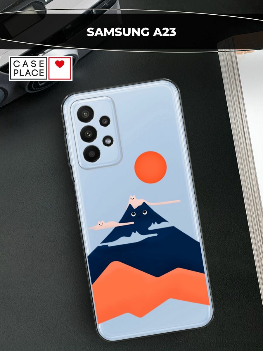 Чехол на Samsung Galaxy A23 / Самсунг Галакси А23 с принтом "Кот-гора", прозрачный