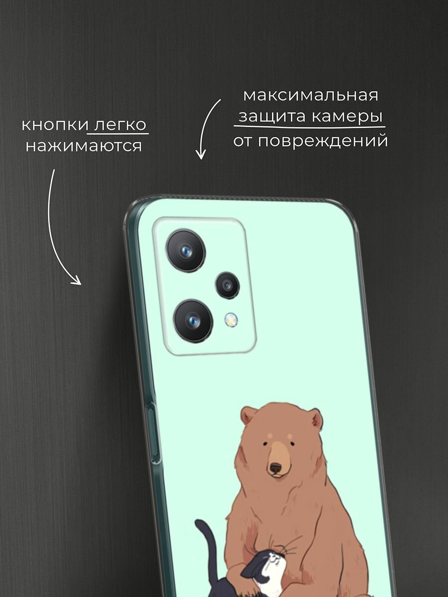 Чехол на Realme 9 Pro/9 5G / Реалми 9 Про/ 5G с принтом "Медведь и кошка дружба" — фото 1