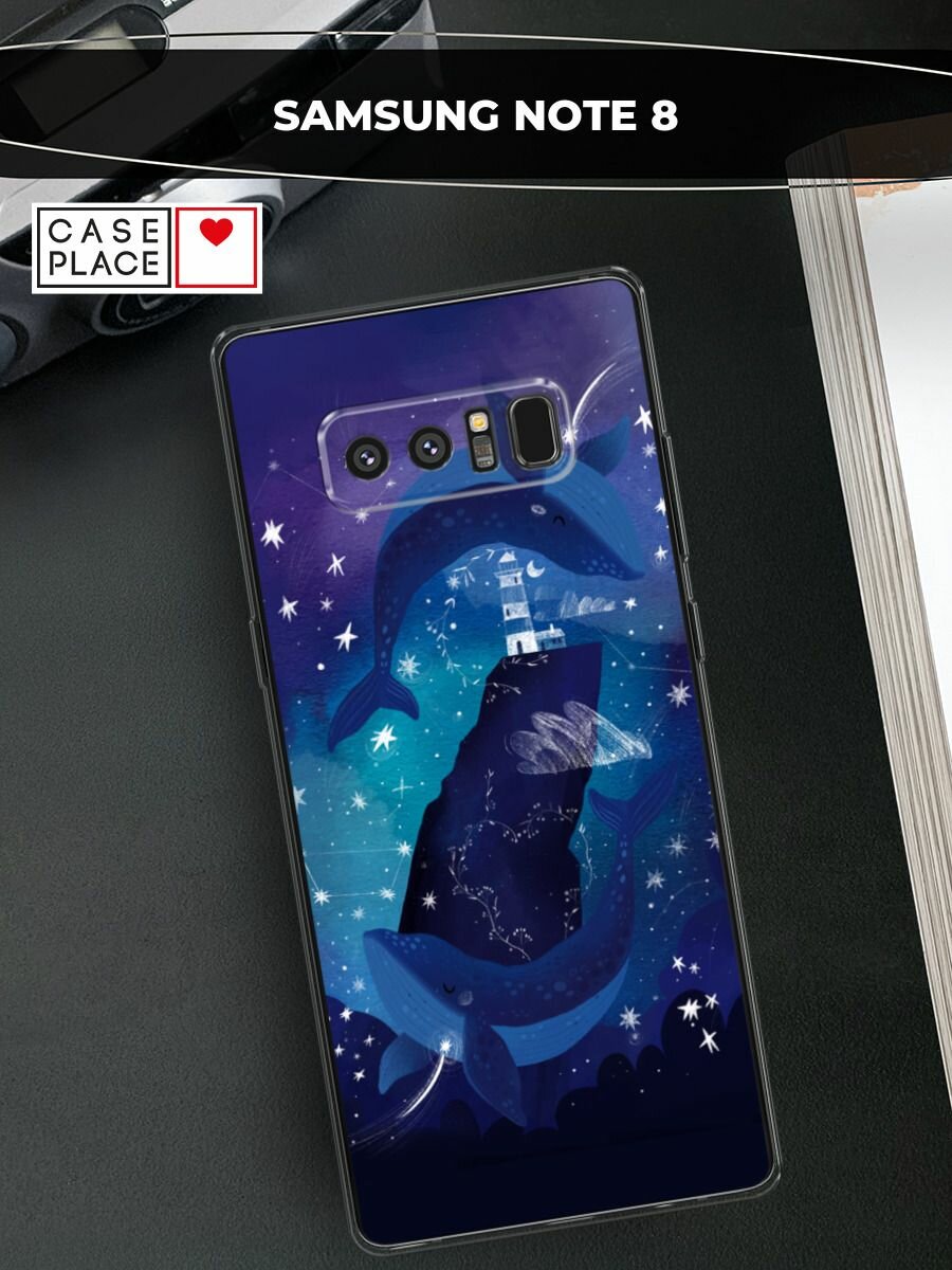 Чехол на Samsung Galaxy Note 8 / Самсунг Галакси Нот 8 с принтом "Ночные киты"