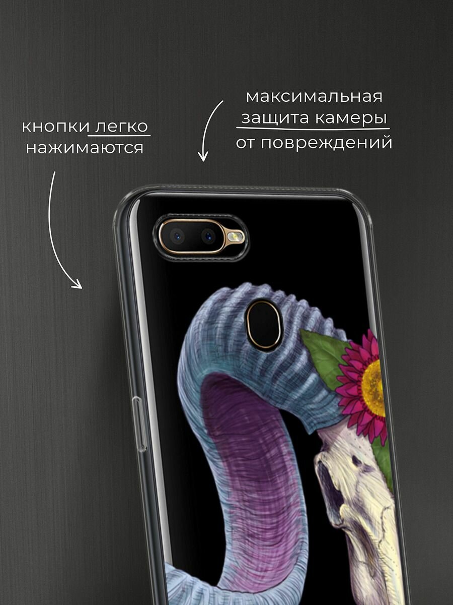 Чехол на Oppo A5S/A12 / Оппо А5s/A12 с принтом "Мифический череп", прозрачный — фото 1