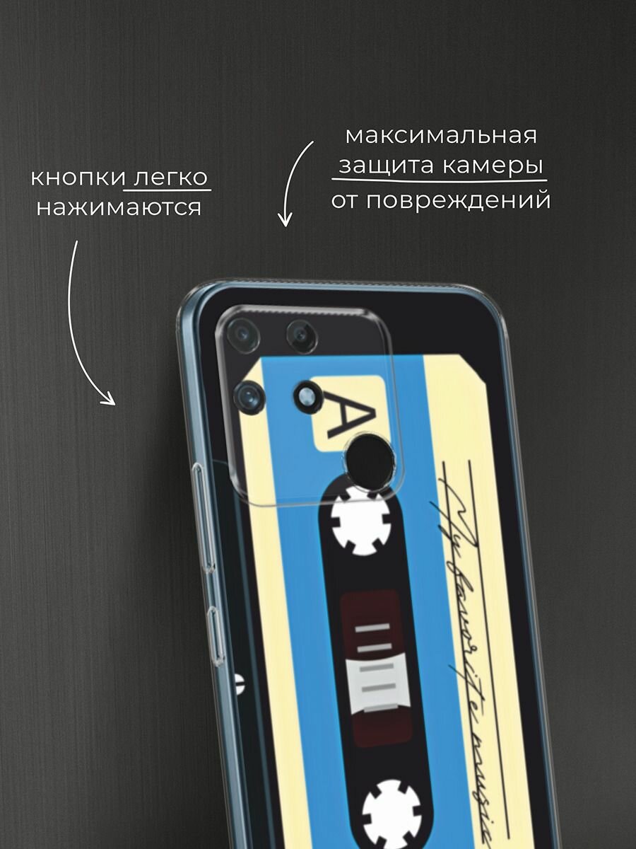 Чехол на Realme Narzo 50A / Реалми Нарзо 50A с принтом "Темная кассета" — фото 1
