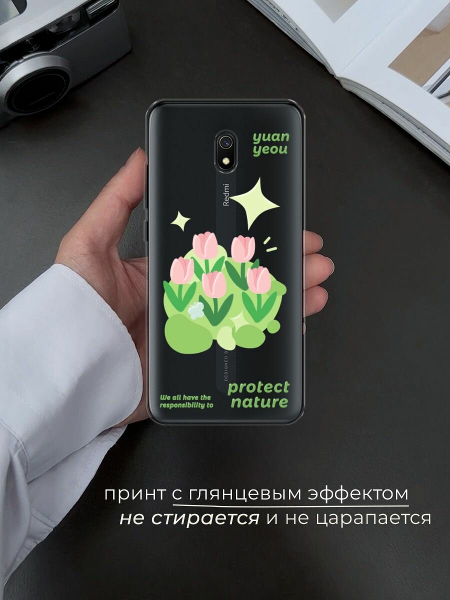 Чехол на Xiaomi Redmi 8A / Сяоми Редми 8А с принтом "Protect nature" — фото 1