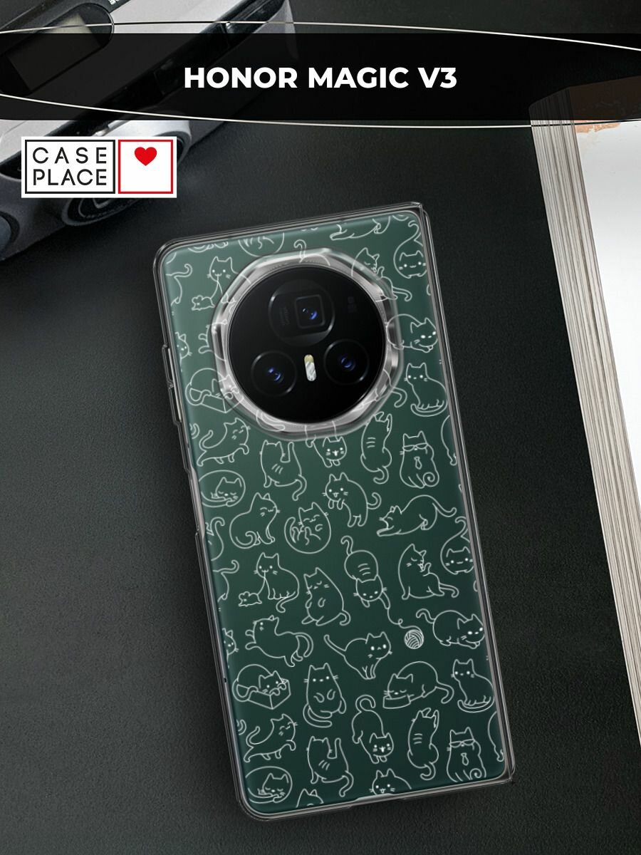 Чехол на Honor Magic V3 / Хонор Мэджик V3 с принтом "Шкодливые котики линии", прозрачный