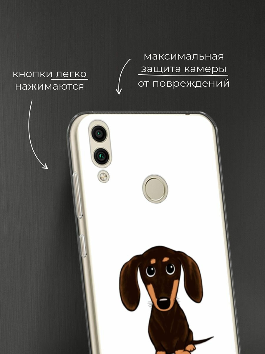 Силиконовый чехол на Honor 8C / Хонор 8С с принтом "Маленькая такса" — фото 1