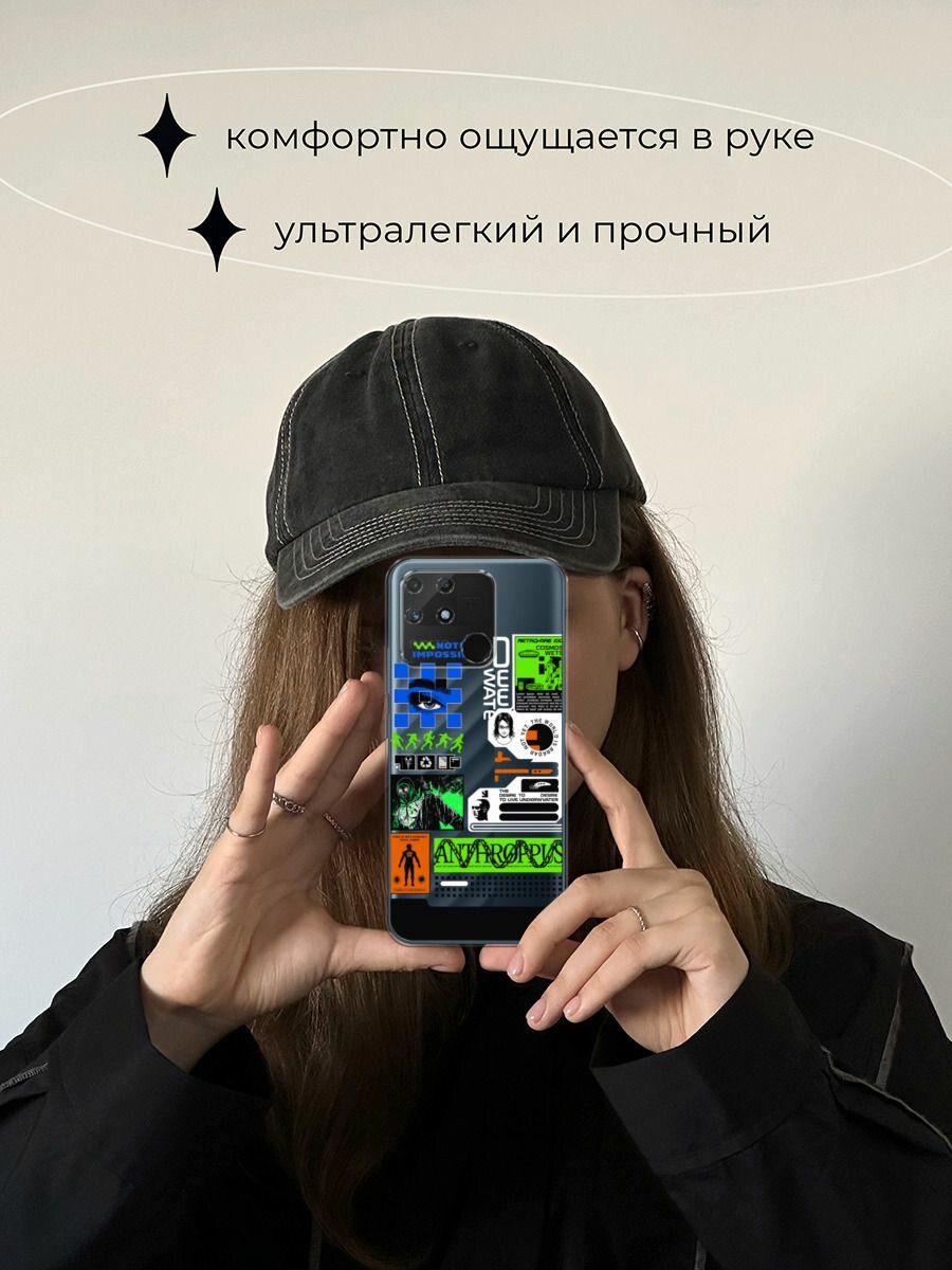 Чехол на Realme Narzo 50A / Реалми Нарзо 50A с принтом "Nothing impossible", прозрачный — фото 1