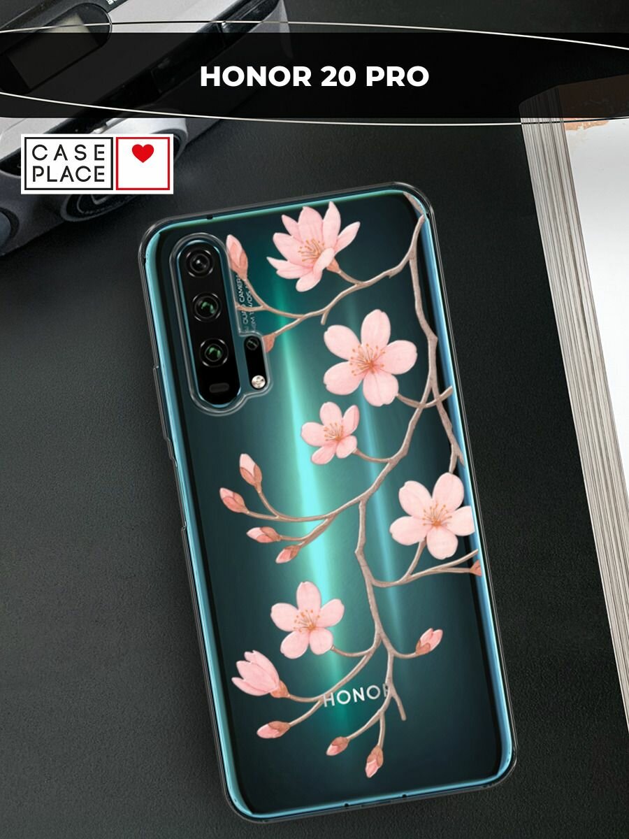 Чехол на Honor 20 Pro / Хонор 20 Про с принтом "Веточка распускающейся сакуры 2"
