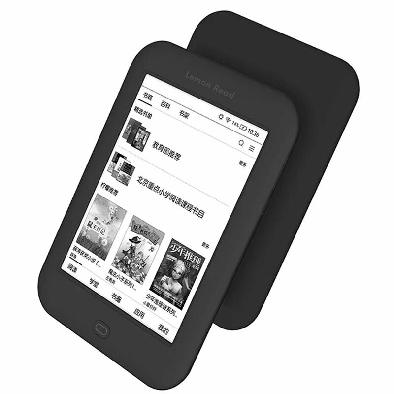 Likebook S61/S61P электронная книга 16Гб S61P (Android 8.1), Только устройство для чтения электронных книг