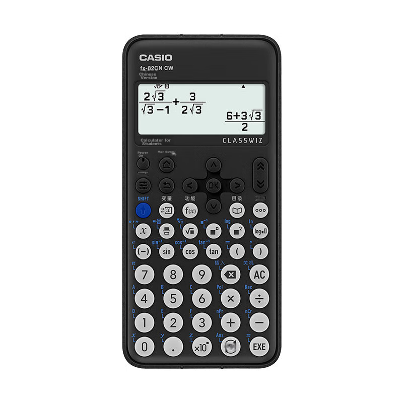 Casio (CASIO) Fx-82CN CW Scientific Calculator, Upgraded Version of Fx-82CN, Essential for Elementary, Middle, And High School Students, Back-To Season, Suitable for Exams