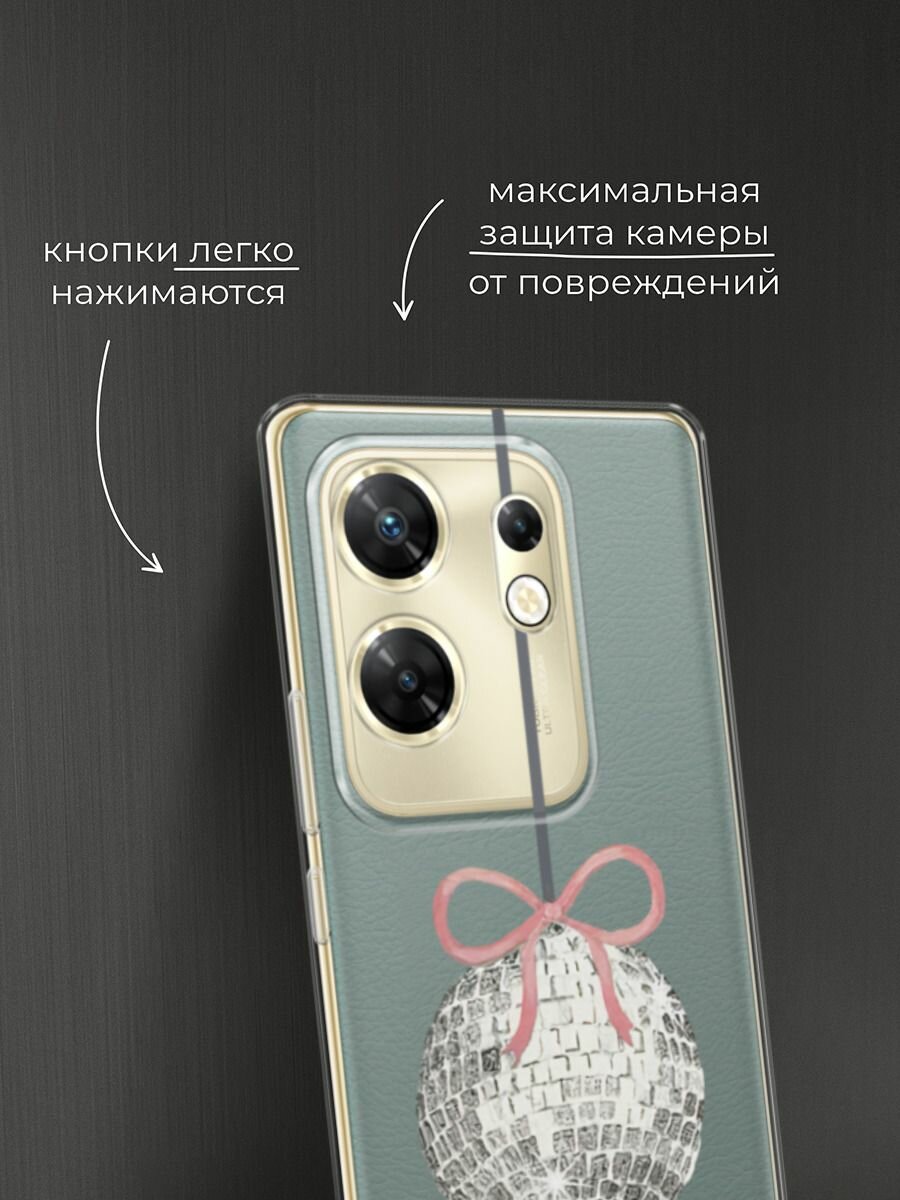 Чехол на Infinix Zero 30 4G / Инфиникс Зеро 30 4G с принтом Новогодний диско шар, прозрачный — фото 1