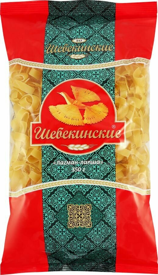 Макароны шебекинские Лагман-лапша группа А, высший сорт, 350г