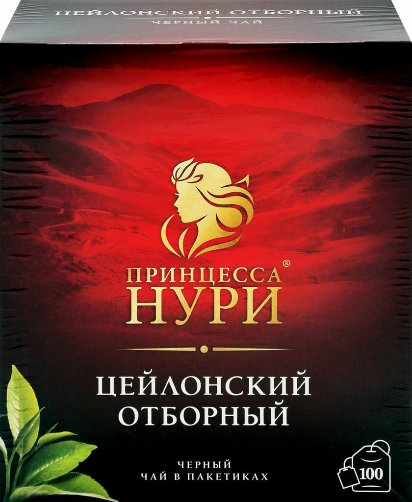 Чай черный принцесса нури Отборный, 100пак x 3 упаковки