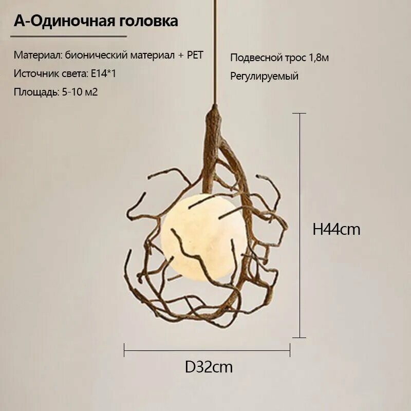 WIESSVAN IINTTERNATIONAIL Люстра, E14, 10 Вт
