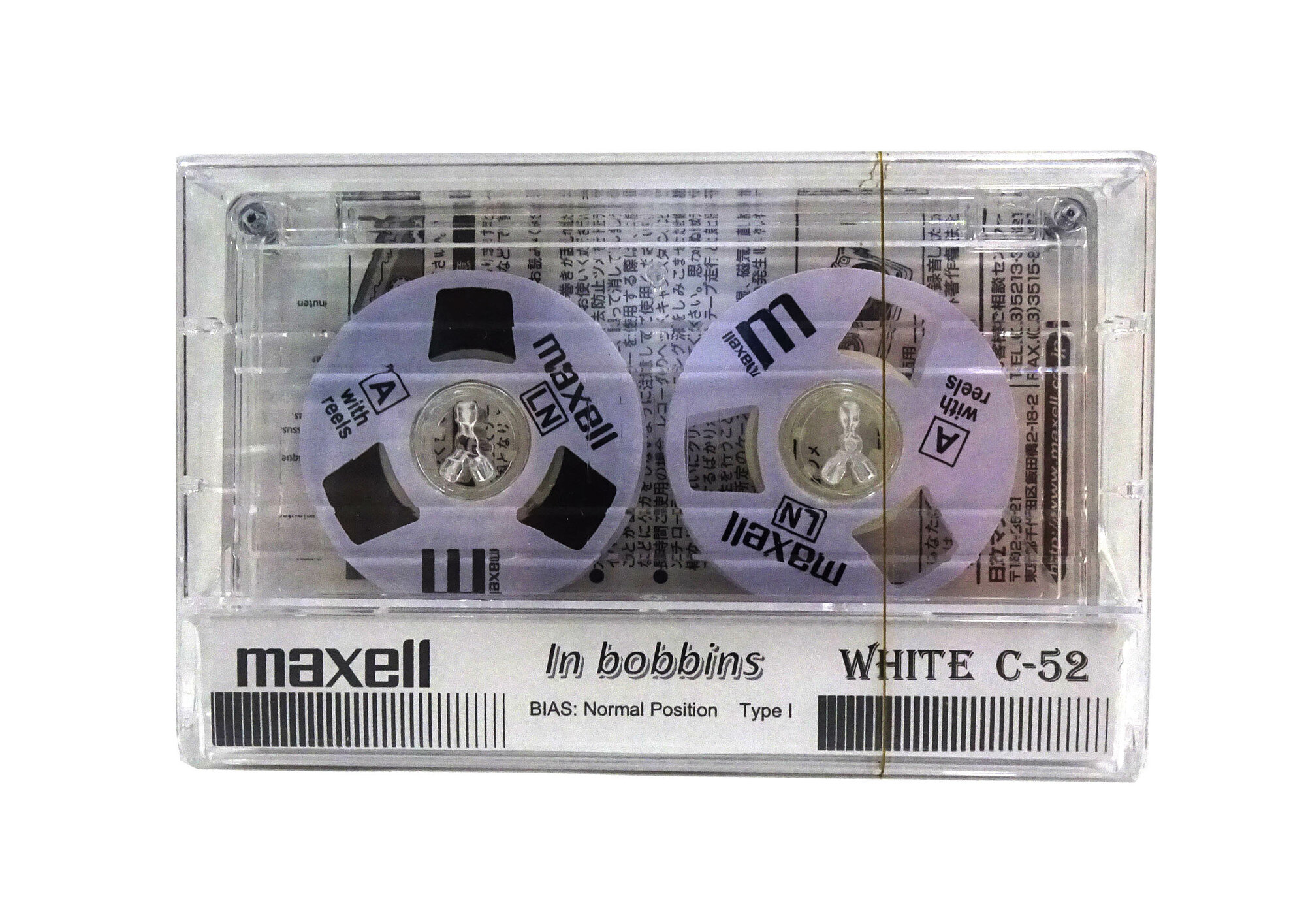 Аудиокассета "maxell LN" c белыми катушками