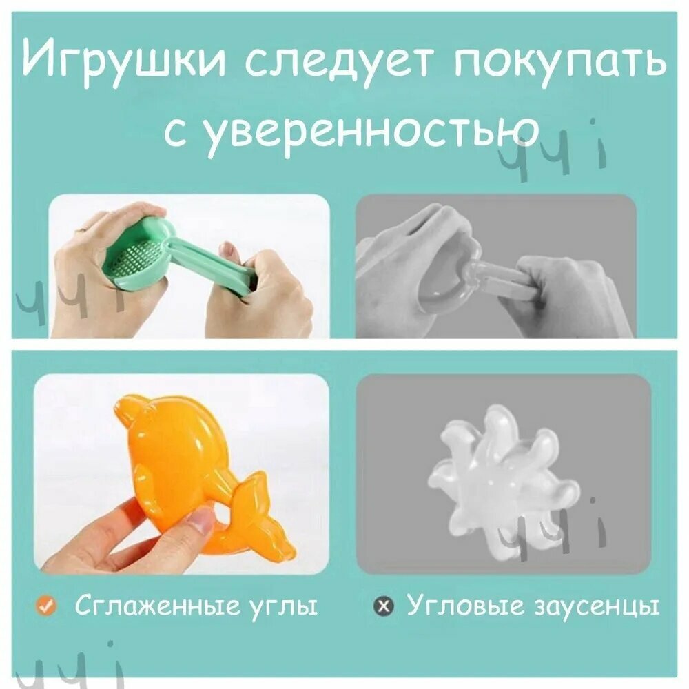 Песочница — фото 1