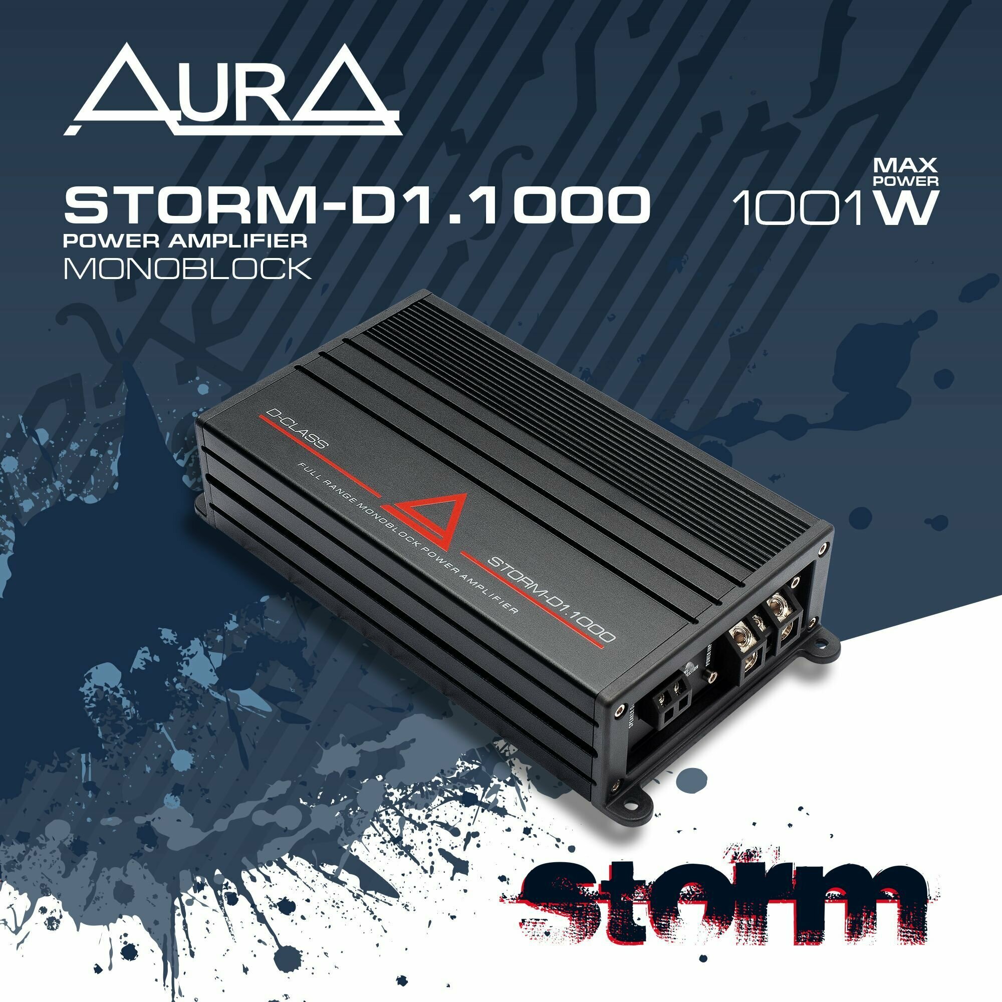 Aura STORM-D1.1000 Усилитель 1-канальный 1х1000W Band-Pass фильтр ДУ компактный