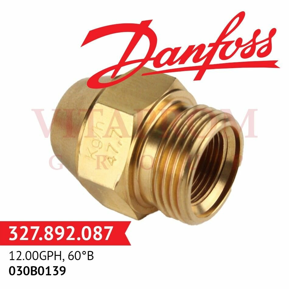 Форсунка Danfoss 12.00GPH, 60B, 030B0139 — фото 1