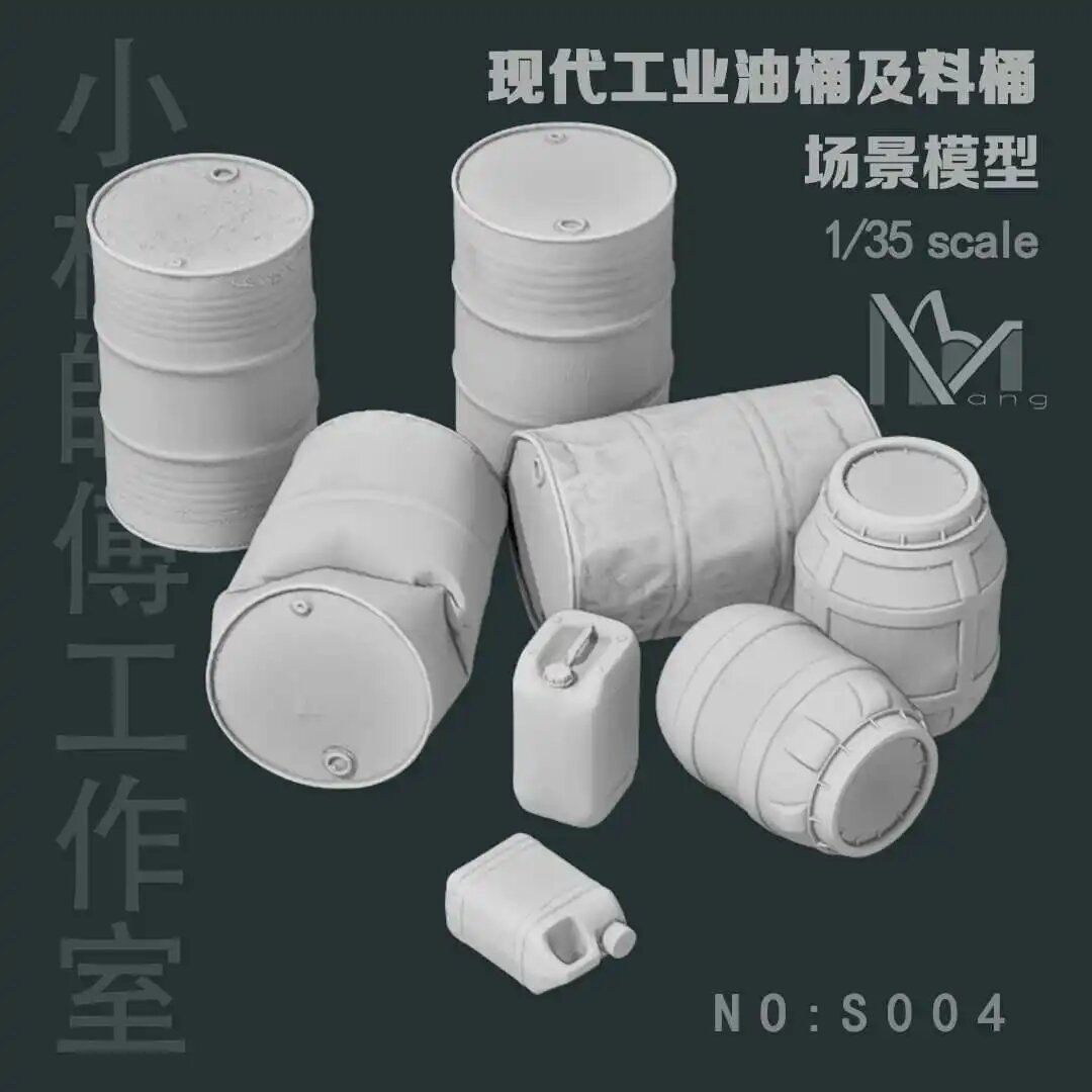 Аксессуары для сцены модели 1/35, современные промышленные бочки с маслом и материалами, бесцветная и самособранная 3D-печать S004
