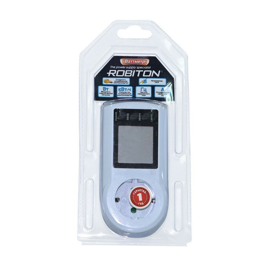 Ваттметр ROBITON PM-2 white BL1
