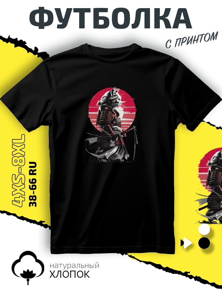 Футболка Персидский кот аниме самурай