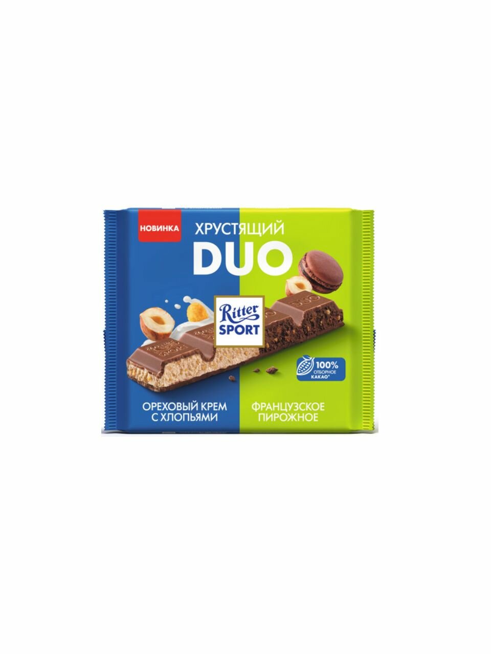 Шоколад Ritter Sport Duo молочный хрустящий 2шт x 218г