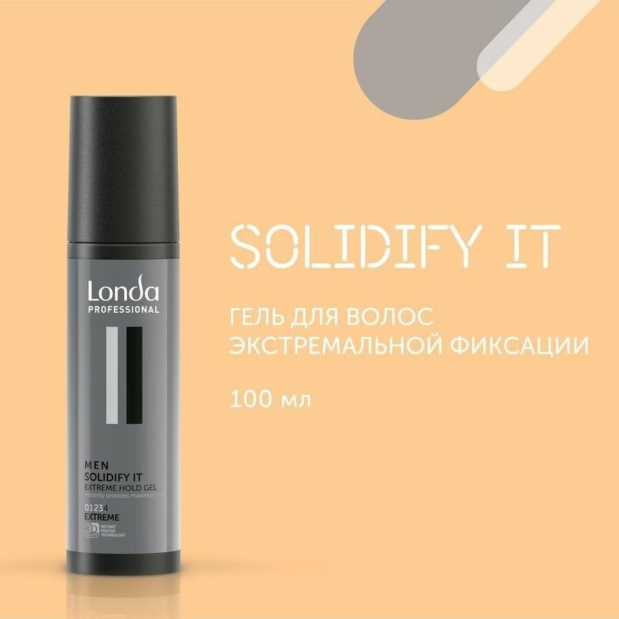 Гель для укладки экстремальной фиксации Londa Professional Men Solidify It, 100мл