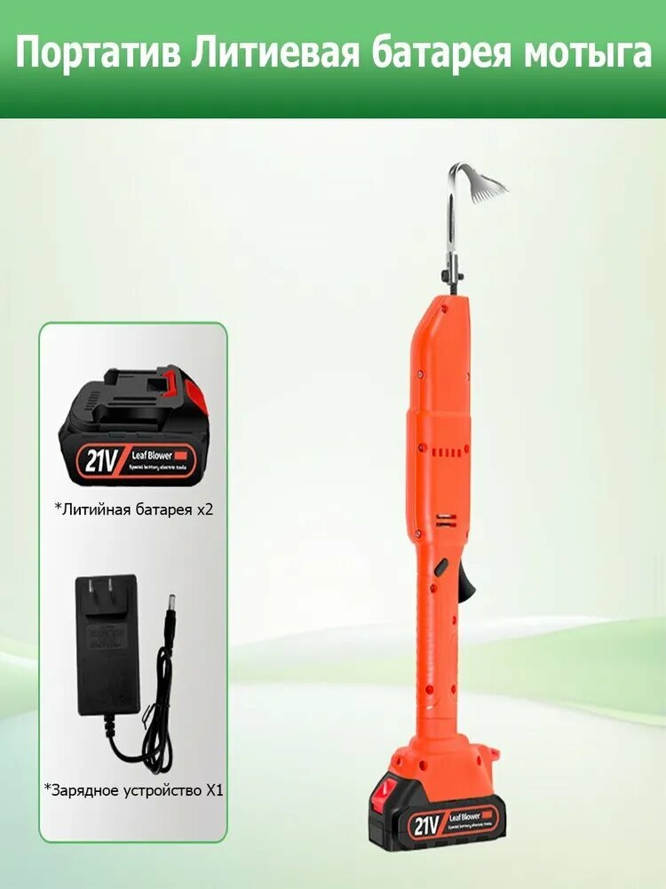 Корнеудалитель, рукоятьВысокоуглеродистая сталь, 8.6 см