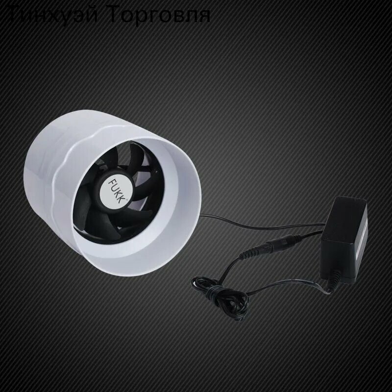 Вытяжной вентилятор с регулировкой скорости вращения воздуходувки диаметром 110 мм для домашней вентиляции ванной комнаты