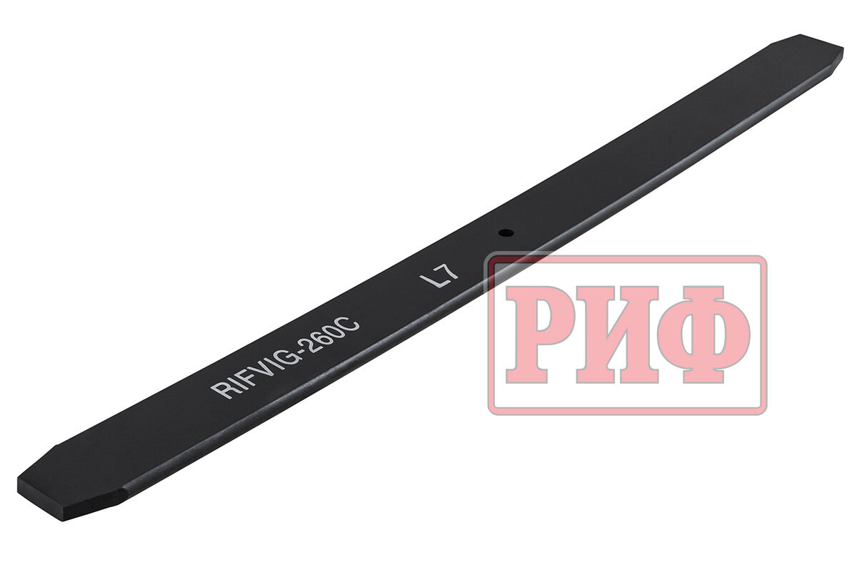 Лист 7 рессоры RIFVIG-260C задняя Toyota Hilux 2015+ 200-400 кг лифт 45 мм
