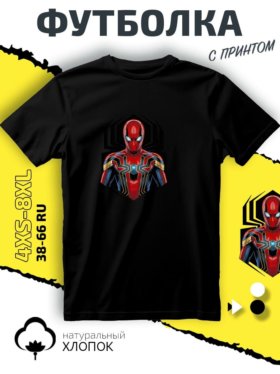 Футболка Человек Паук Marvel супергерой